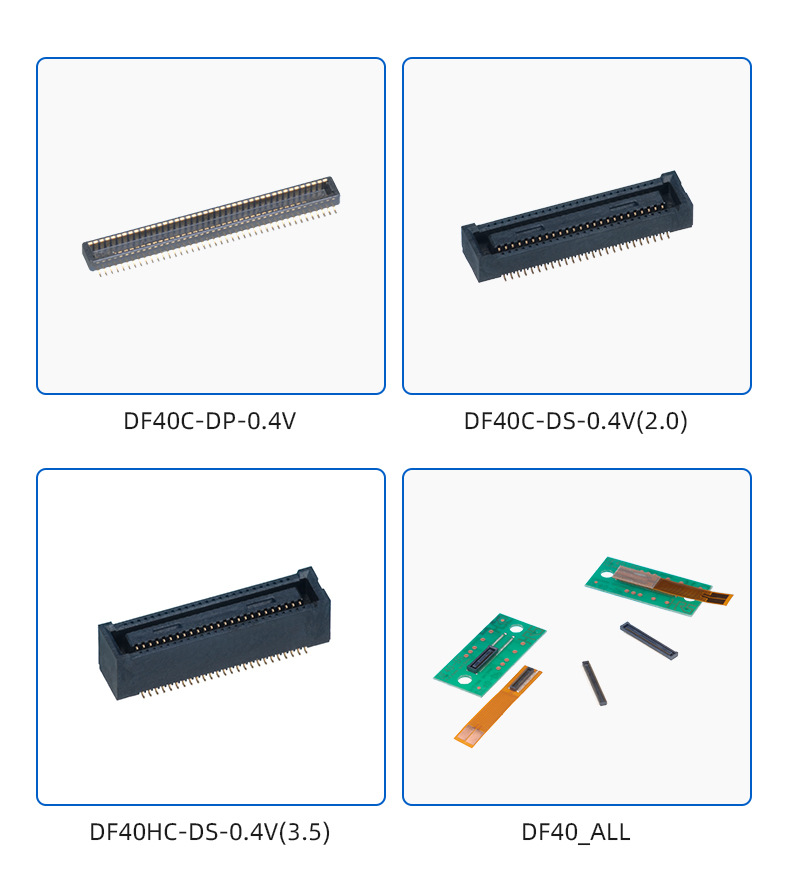 HRS DF40C-20DP-0.4V(51) 插头HIROSE广濑DF40系列连接器-阿里巴巴