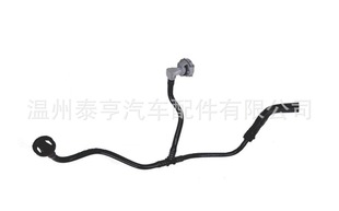 8W0121081AN Radiator Coolant Hose冷却管A4 2.0 8W0-121-081-AN-阿里巴巴