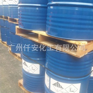 DER-736 柔韧性环氧树脂-阿里巴巴