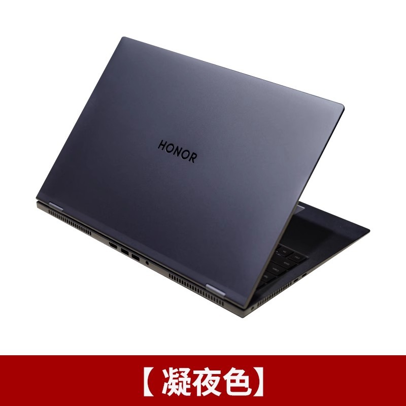 2024款MagicBook Pro16 Hunter版AI轻薄游戏PC性能电竞笔记本电脑-阿里巴巴