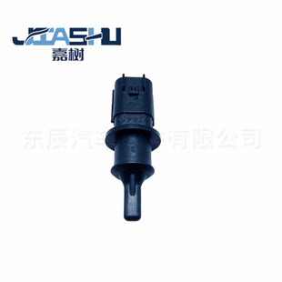 热销汽车室外温度传感器适用于05149264AB 5149264AB 05149264AA-阿里巴巴