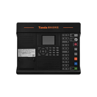 泰和安TP3001D TP3000B TP3121 TP3101 TP3200消防电源监控系统-阿里巴巴