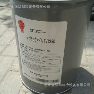 DAPHNE出光FV50S冷冻油 大金变频空调多联机 涡旋压缩机专用油68D-阿里巴巴