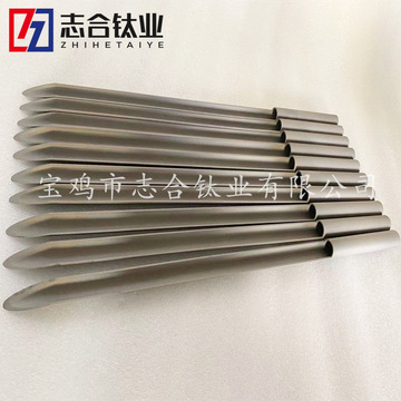 TA1/TA2 /TC4/TA9/TA10工业使用钛料铲 耐高温可定制加工生产-阿里巴巴