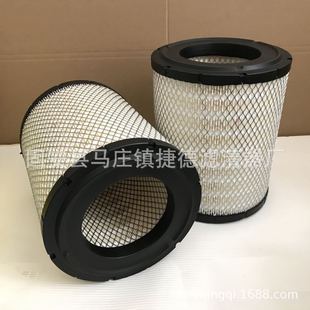 178013450M 17801-E0050 17801-EW050 P500197 AF26573空气滤芯-阿里巴巴