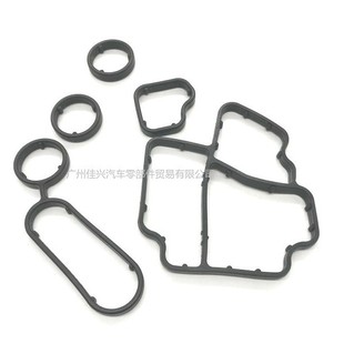 VW 柴油车机油格底座密封胶圈 03L198441/03L198070-阿里巴巴