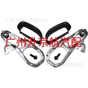 适用于铬重型前拖钩与硬件68272944AB-阿里巴巴