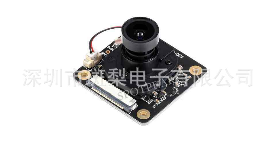 树莓派摄像头IMX290 IR-CUT星光级超强夜视摄像头-阿里巴巴