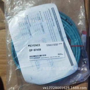 基恩士OP-87907/OP-87457/OP-87458/OP-87459 原装现货质保议价-阿里巴巴