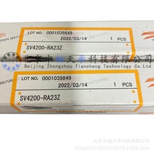 【日本nb】_日本nb品牌/图片/价格_日本nb批发_阿里巴巴