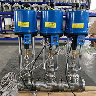 ZZWPE-16C、ZZWPE-25C、ZZWPE-40C ZZWPE-64C电动温控调节阀DN50-阿里巴巴