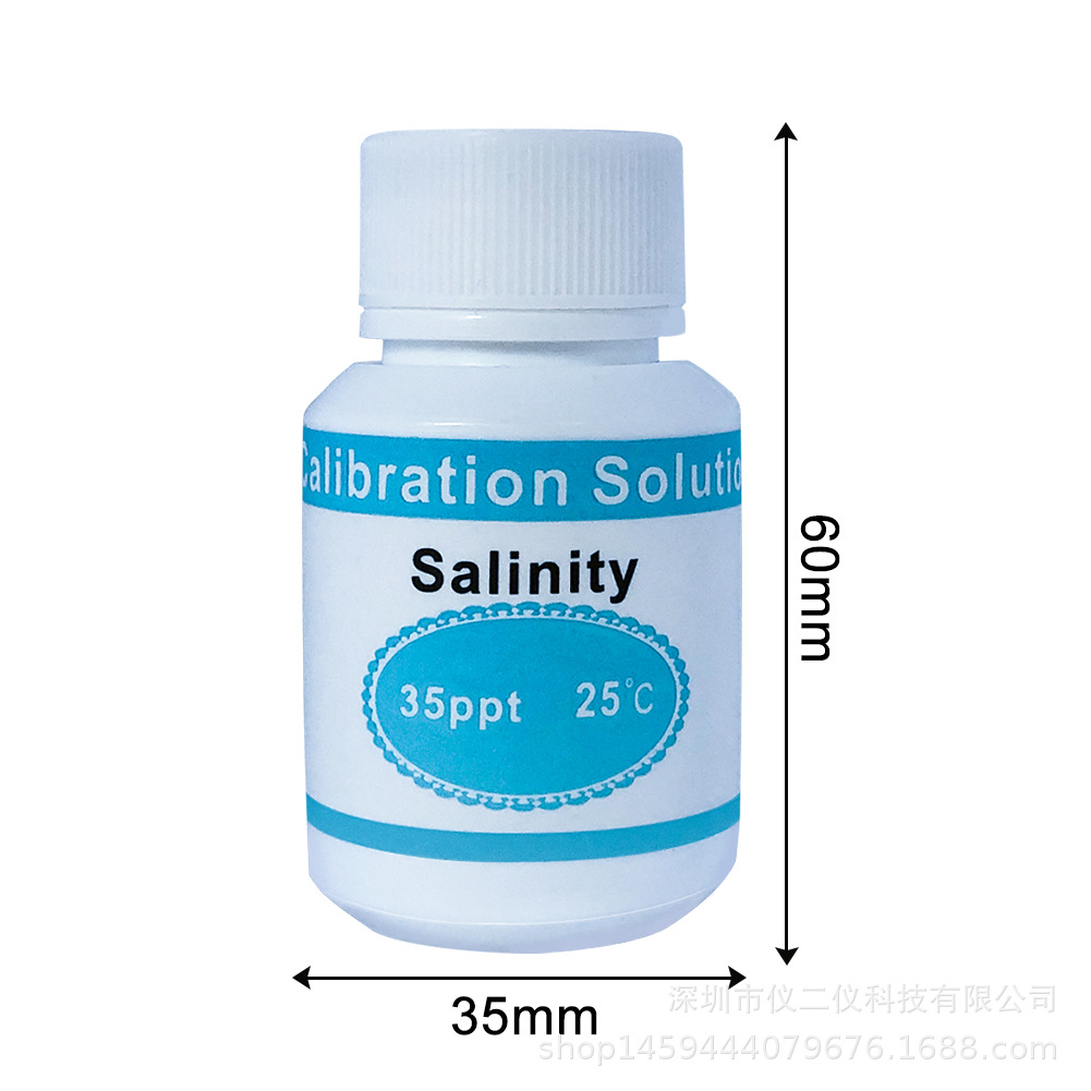 TDS标准液1382ppm电导率盐度35ppt/84us/1413us/ORP256mV校准粉末-阿里巴巴