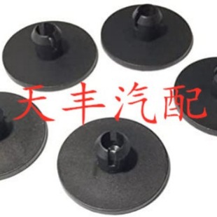 48252-0K010 适用于VIGO KUN25/26 LAN25/26 钢板消声片-阿里巴巴