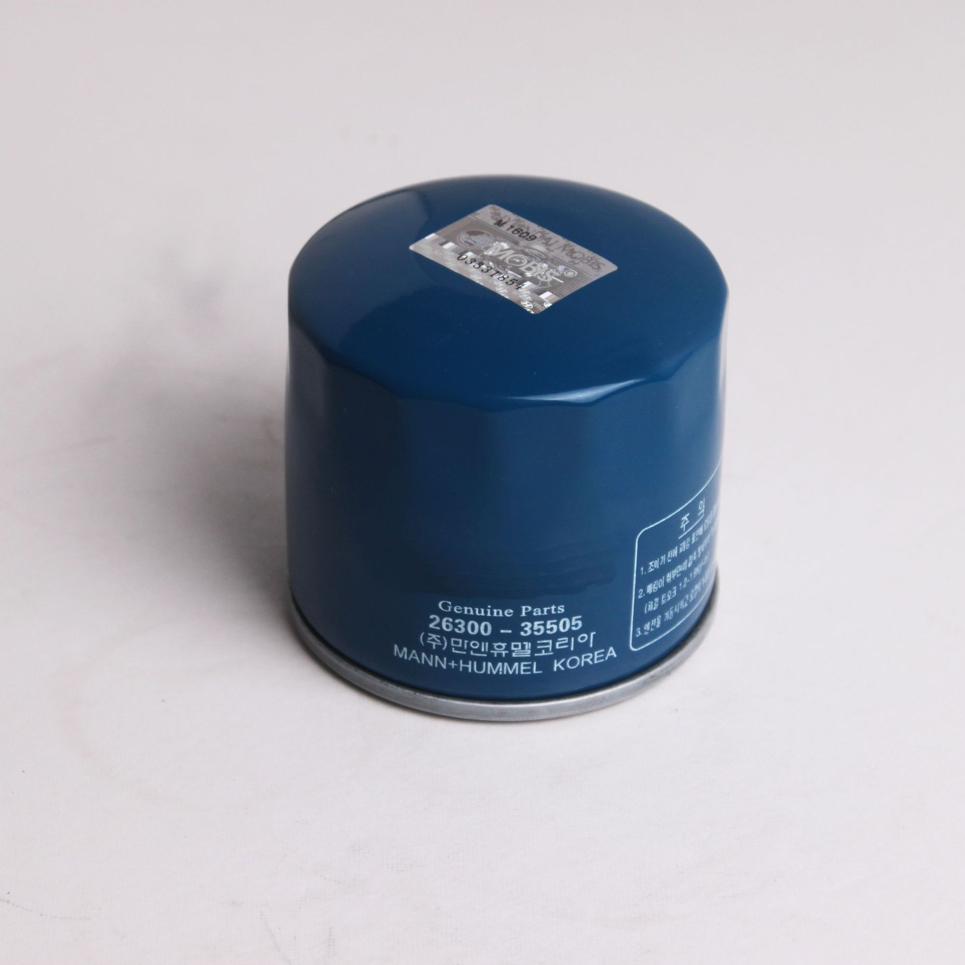 厂家直供 26300-35503 26300-35504 26300-35505机油格机油滤清器-阿里巴巴