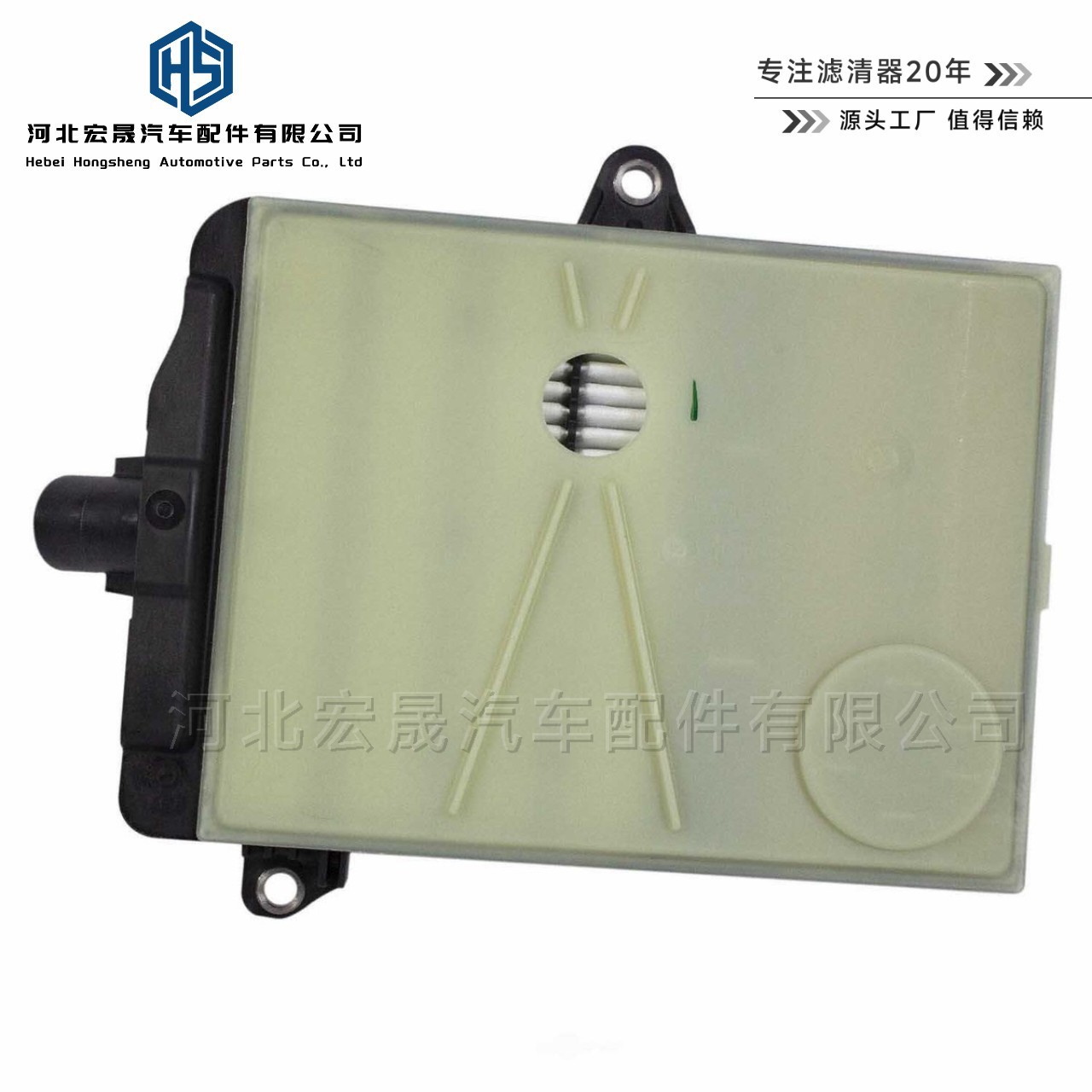 L1MP-7G186-AA HL3P-7G186-CA 2335955 HL3Z-7G186-A变速箱滤清器-阿里巴巴