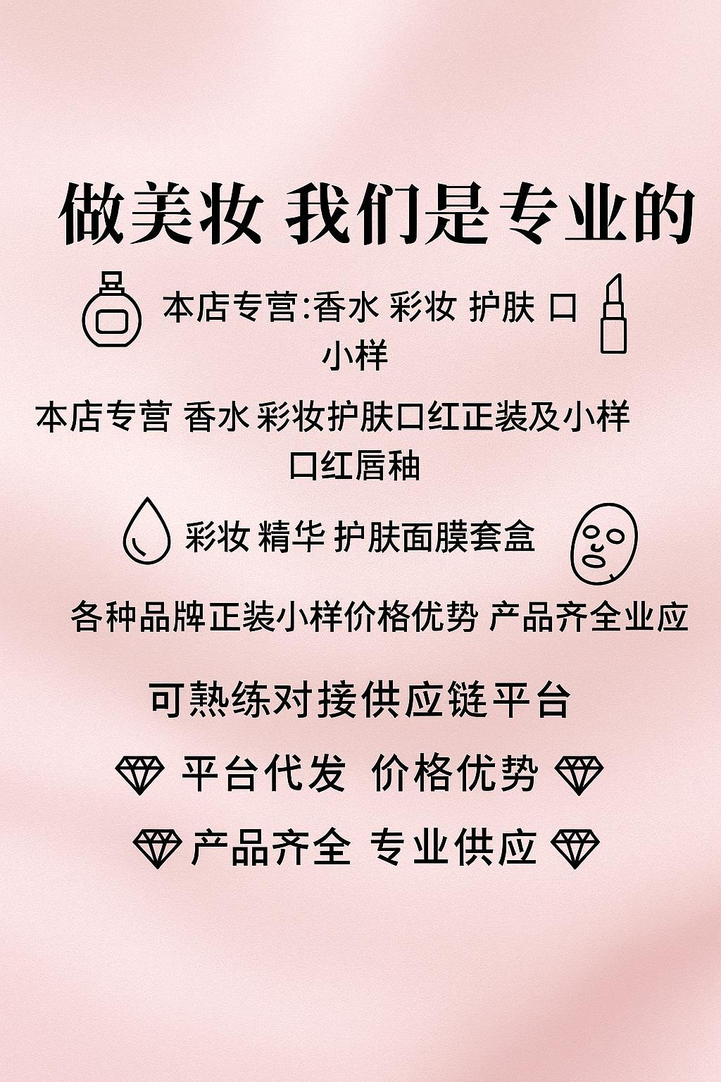日本正品欢颜蜜粉饼控油持久定妆五花肉奥尔兵E大饼8.8g家庭装27g-阿里巴巴