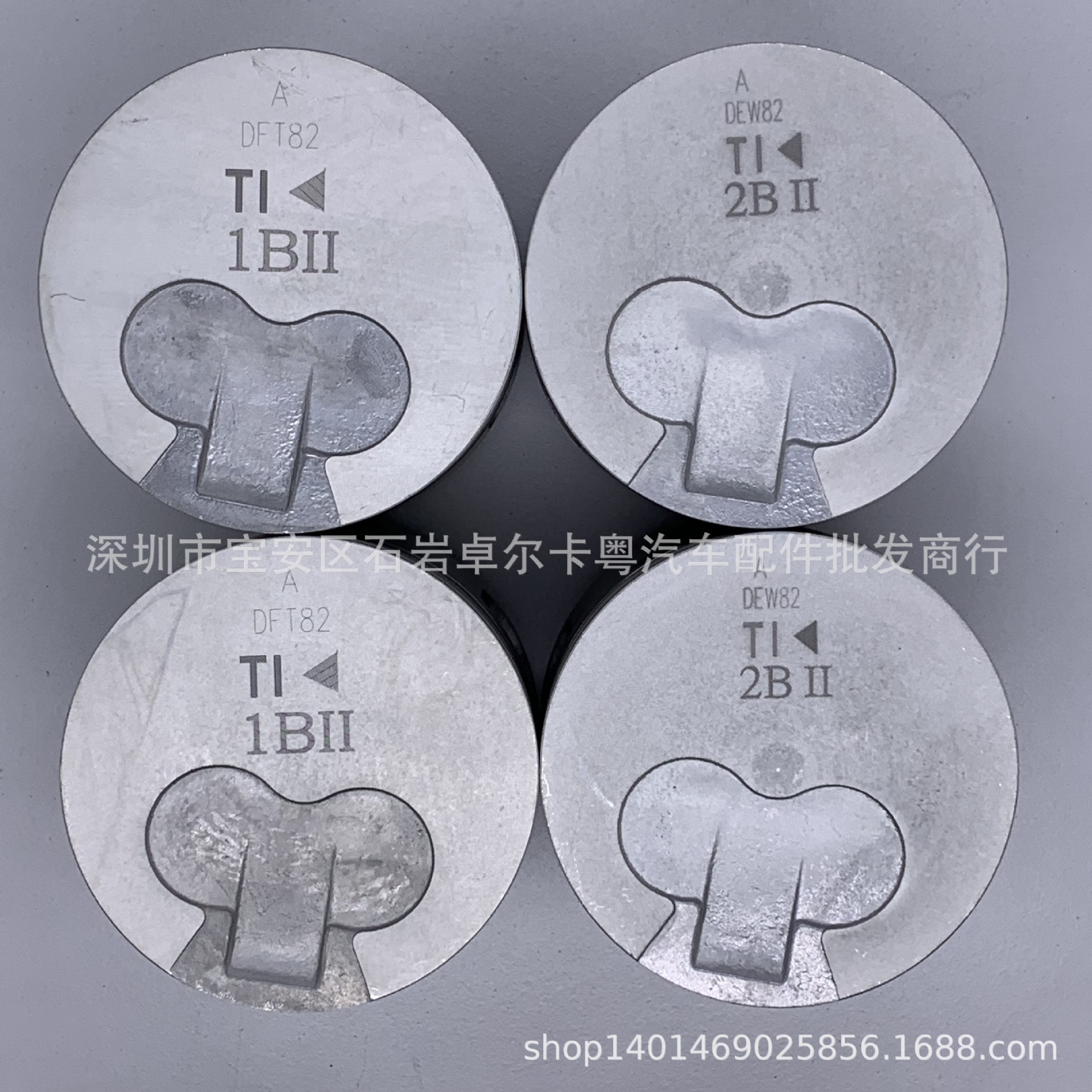 适用于 HYUNDAI 江淮瑞风 D4BH活塞 23410-42170 PISTON-阿里巴巴