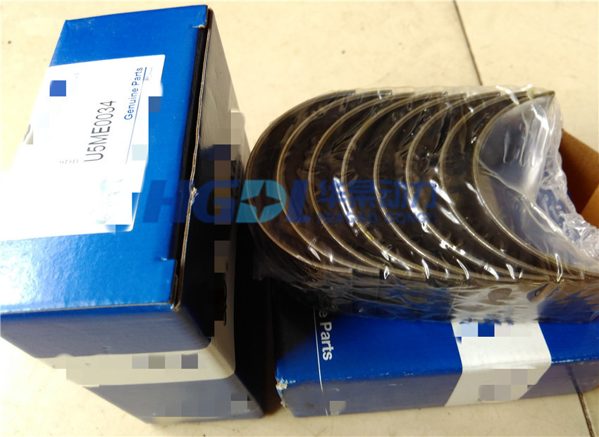 连杆瓦U5ME0034适用于珀金斯发电机组P44E/P50E/P65E/T4.236-阿里巴巴