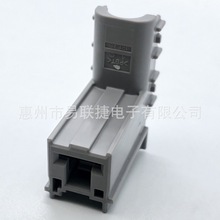 e75連接器-e75連接器批發、促銷價格、產地貨源 - 阿里巴巴
