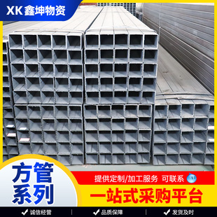 厂家现货矩形钢材Q235铁架子热镀锌厚壁方矩管40*40方管-阿里巴巴