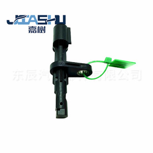 工厂直营汽车ABS传感器适用于福特领界 JS1-2B372-CA JS12B372CA-阿里巴巴