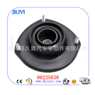 厂家直供96225638适用于大宇 欧宝 系列减震器顶胶天然橡胶-阿里巴巴