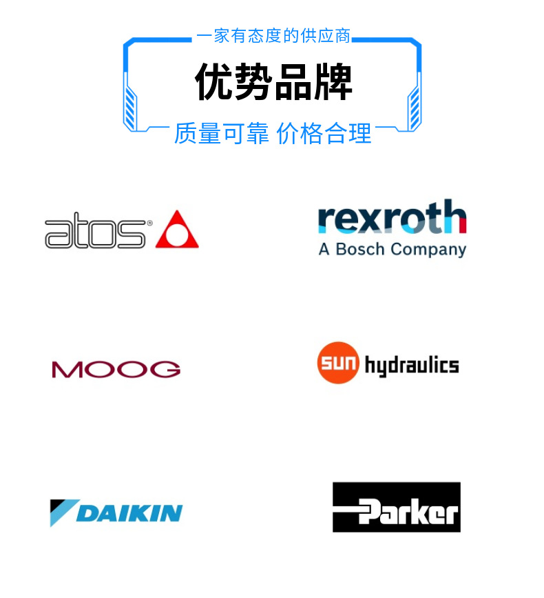 日本PASCAL气动泵X6308U-B 原装X6308U-D HPX6308U-B-阿里巴巴