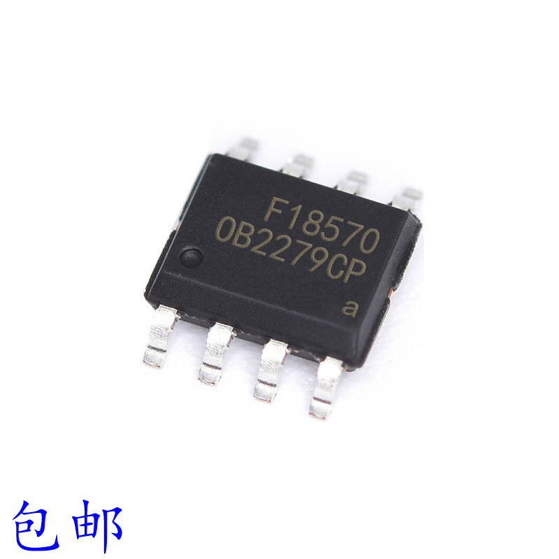 ob2279-ob2279批发、促销价格、产地货源 - 阿里巴巴