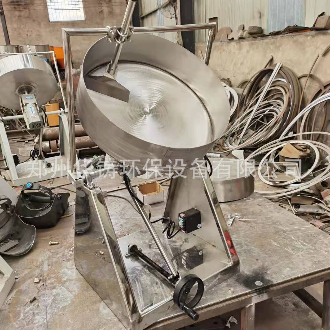 不锈钢矿粉氧化铝造粒机实验室小型圆盘造粒机膨润土水泥滚球机-阿里巴巴