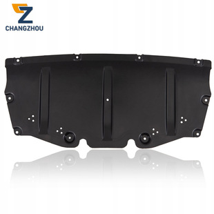 适用2020-23款G28-G20-G21发动机护板51757340857-阿里巴巴