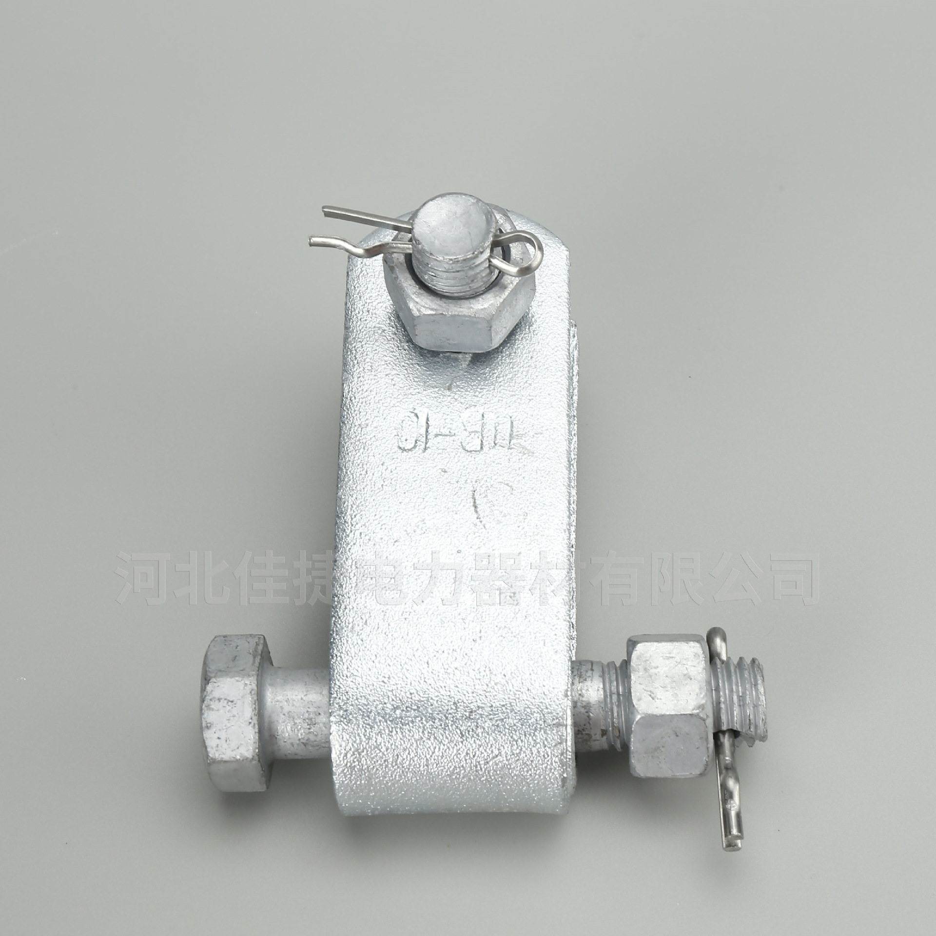 【UB直角挂板】电力金具UB型热镀锌UB挂板 国标连接金具直角挂板-阿里巴巴