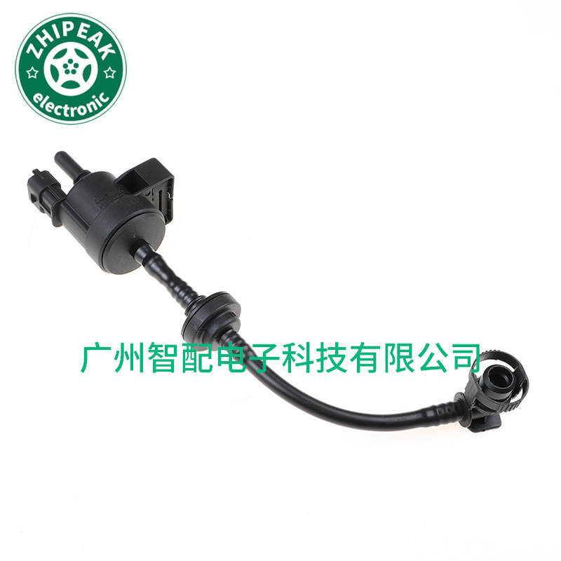 55573017 适用于12-21雪佛兰科鲁兹排气电磁阀清洗阀蒸汽罐净化阀-阿里巴巴