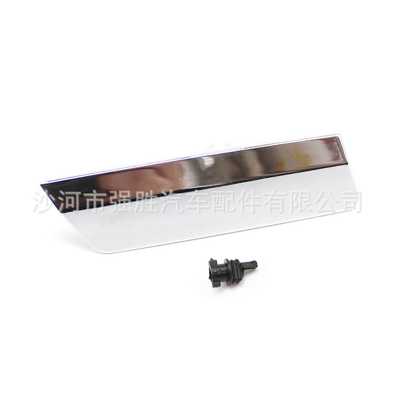 适用于雷克萨斯GS300 LS460大灯喷水枪盖85207-30031 85208-50030-阿里巴巴