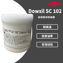 道康宁sc102-道康宁sc102批发、促销价格、产地货源 - 阿里巴巴