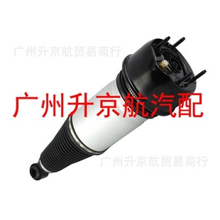 适用于路虎右空气悬架弹簧袋支柱C2C41340-阿里巴巴