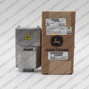 约翰迪尔授权经销商整机发动机配件供货AXE69423模块-阿里巴巴