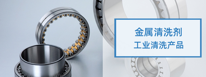 赢创鼠李糖脂REWOFERM RL 100 生物表面活性剂与生物酶制剂协同-阿里巴巴