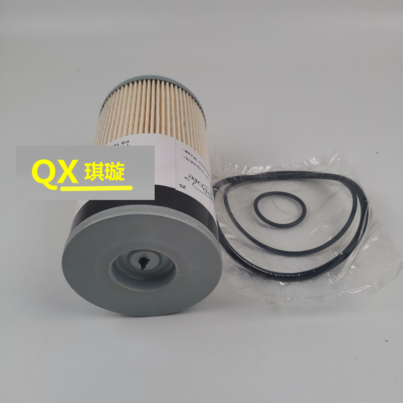 FS19728弗列加滤清器滤芯格适用于东风柴油康明斯原装FH236总成-阿里巴巴