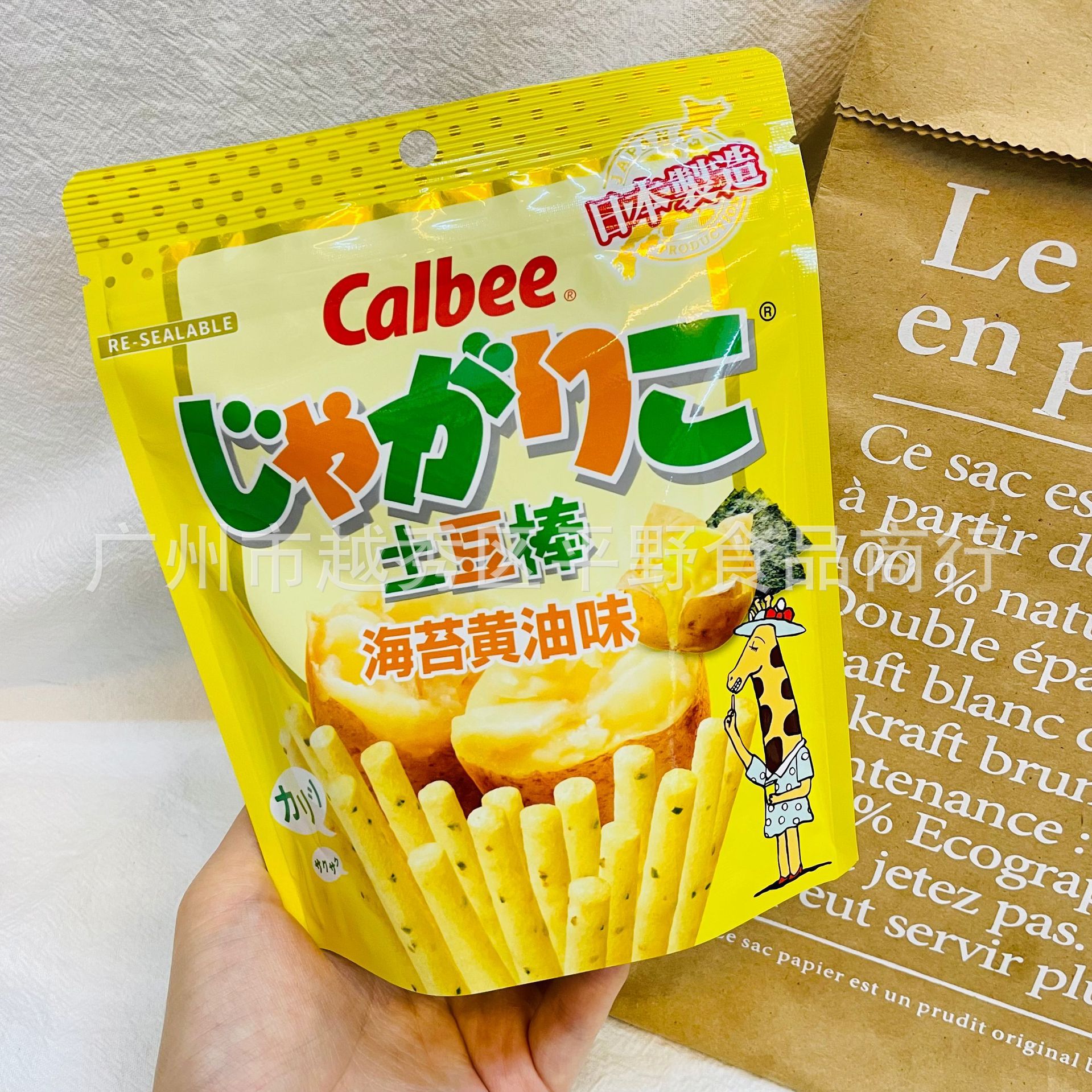 日本Calbee牌卡乐比扇贝黄油酱油味土豆棒膨化食品薯条52g-阿里巴巴
