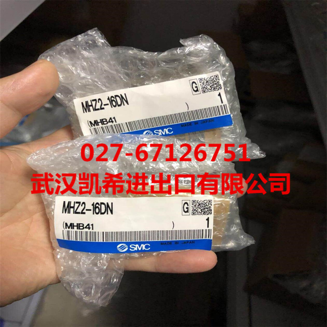 SMC标准型气爪MHZ2-16D MHZ2-16DN MHZ2-16S MHZ2-16D1拍前询价-阿里巴巴