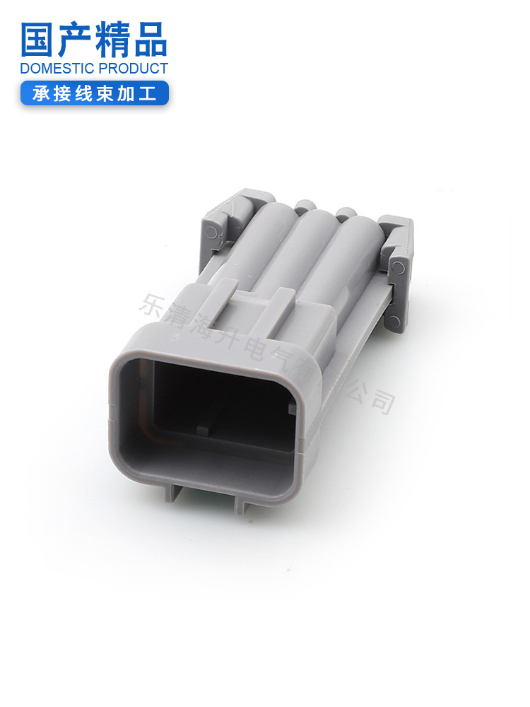 15344052汽车连接器接插件6孔6芯6p插头12185126国产车用-阿里巴巴