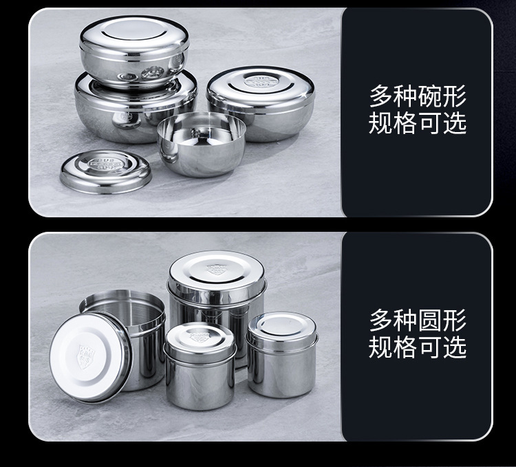 304不锈钢圆形留样盒学校幼儿园食堂餐厅食物取样盒201带盖保鲜盒-阿里巴巴
