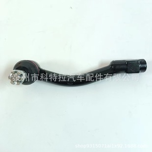 适用于吉利20款博越外球头横向拉杆外球头4036028600/40360287-阿里巴巴