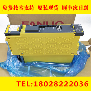 A06B-6240-h106 FANUC发那科伺服电机原装现货议价出-阿里巴巴