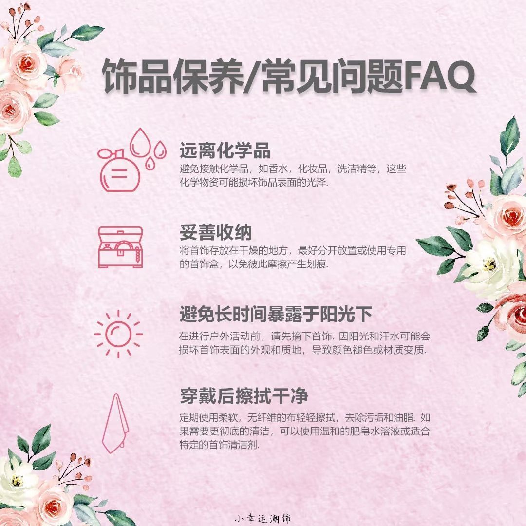 蒜了耳饰彩色串珠耳环原创小众设计几何长条彩色螺旋扭扭耳夹耳钉-阿里巴巴