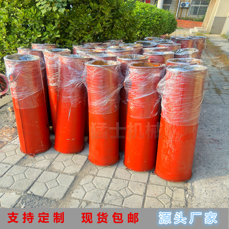 Concrete Skewer Watering Catheter Tower Machine Funnel Slotting with ...