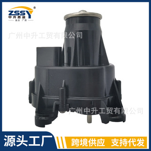 2711400004适用梅赛德斯-奔驰 C200C250SLK250进气歧管执行器电机-阿里巴巴