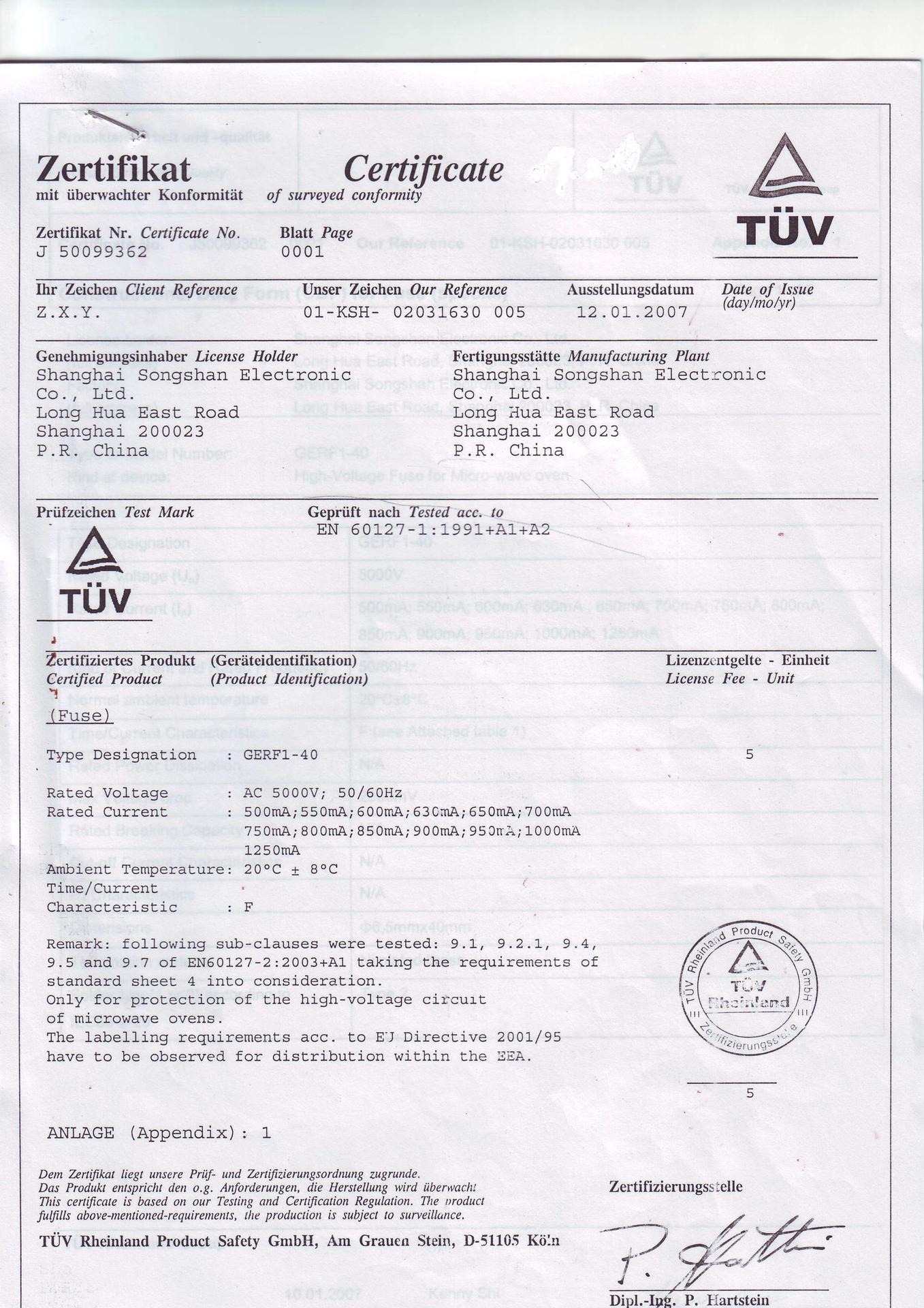 松山微波炉保险丝 高压玻璃保险管GERF-40 0.65A 6x40 TUV认证5KV-阿里巴巴