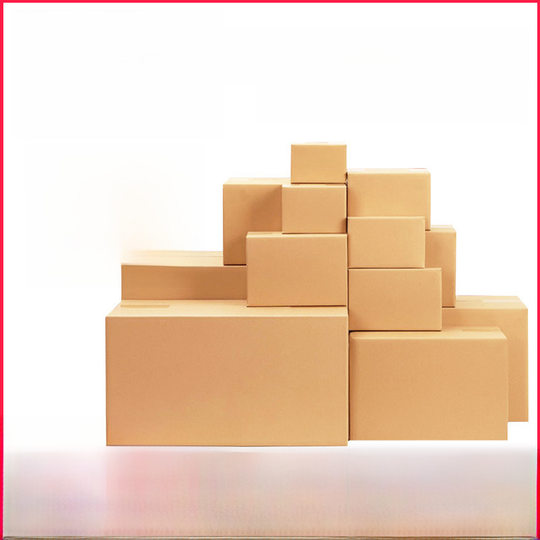 Carton packing express box wholesale special hard cardboard box postal ...