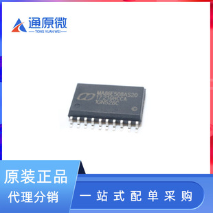 80c51系列單片機圖片 - 海量高清80c51系列單片機圖片大全 - 阿里巴巴